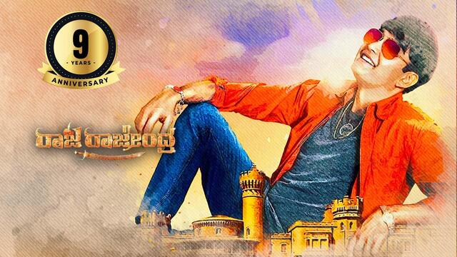 Watch Raja Rajendra (Kannada) Full Movie Online | Sun NXT