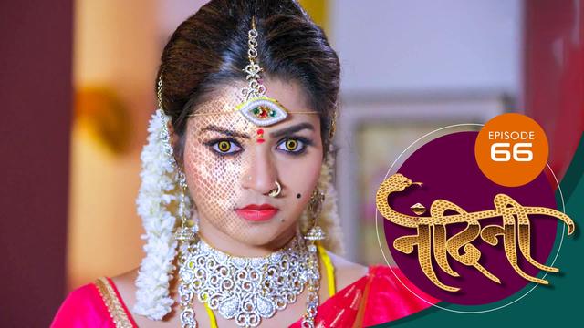 Watch Nandini (Episode ) Marathi serial online | Sun NXT