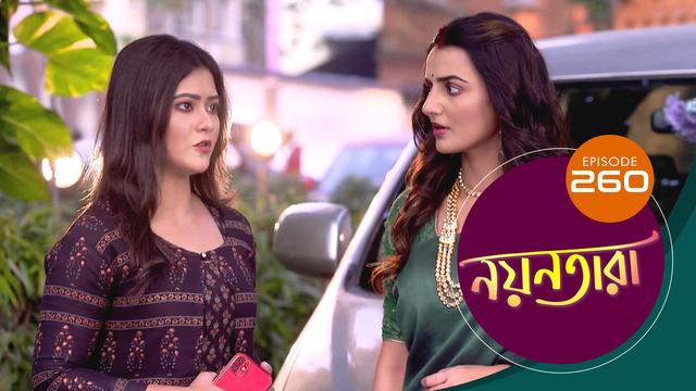 Watch Nayantara (Episode ) Bengali serial online | Sun NXT