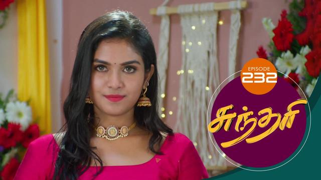 Watch Sundari (Episode ) Tamil serial online | Sun NXT