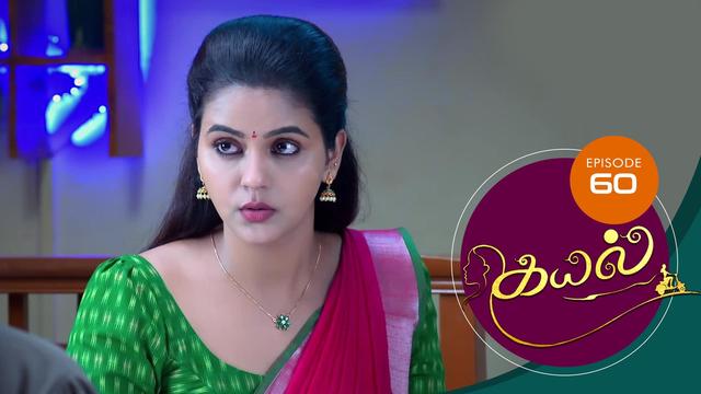 Watch Kayal (Episode ) Tamil serial online | Sun NXT