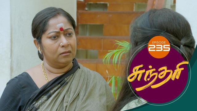 Watch Sundari (Episode ) Tamil serial online | Sun NXT