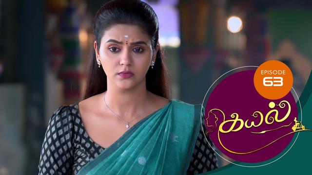 Watch Kayal (Episode ) Tamil serial online | Sun NXT