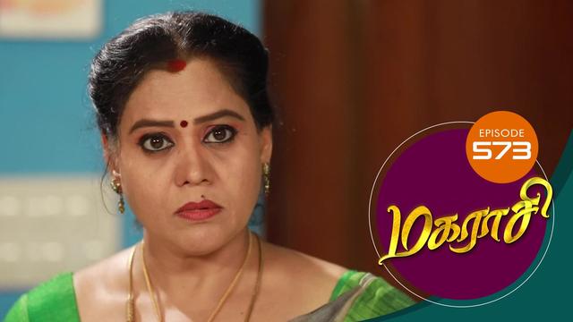 Watch Magarasi (Episode ) Tamil serial online | Sun NXT