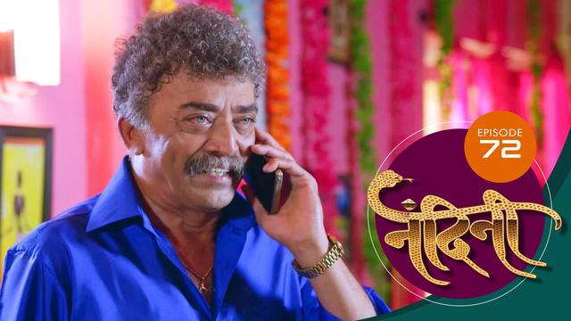 Watch Nandini (Episode ) Marathi serial online | Sun NXT