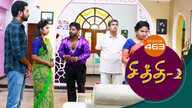 Watch Chithi 2 (Episode ) Tamil serial online | Sun NXT