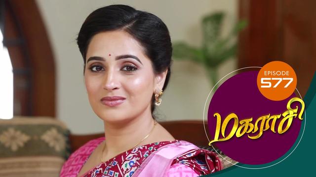 Watch Magarasi (Episode ) Tamil serial online | Sun NXT