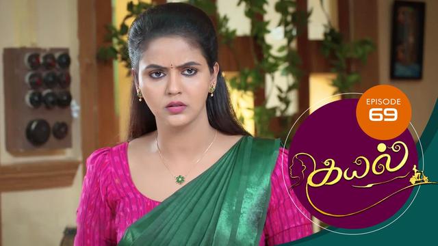 Watch Kayal (Episode ) Tamil serial online | Sun NXT
