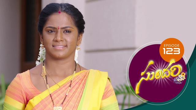 Watch Sundari (Episode ) Telugu serial online | Sun NXT