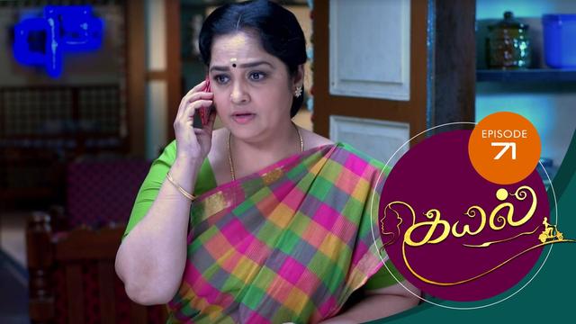 Watch Kayal (Episode ) Tamil serial online | Sun NXT