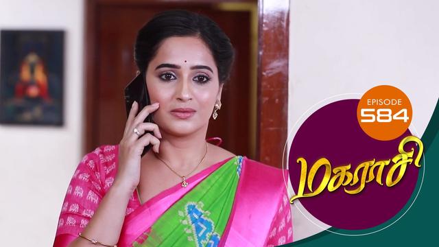 Watch Magarasi (Episode ) Tamil serial online | Sun NXT