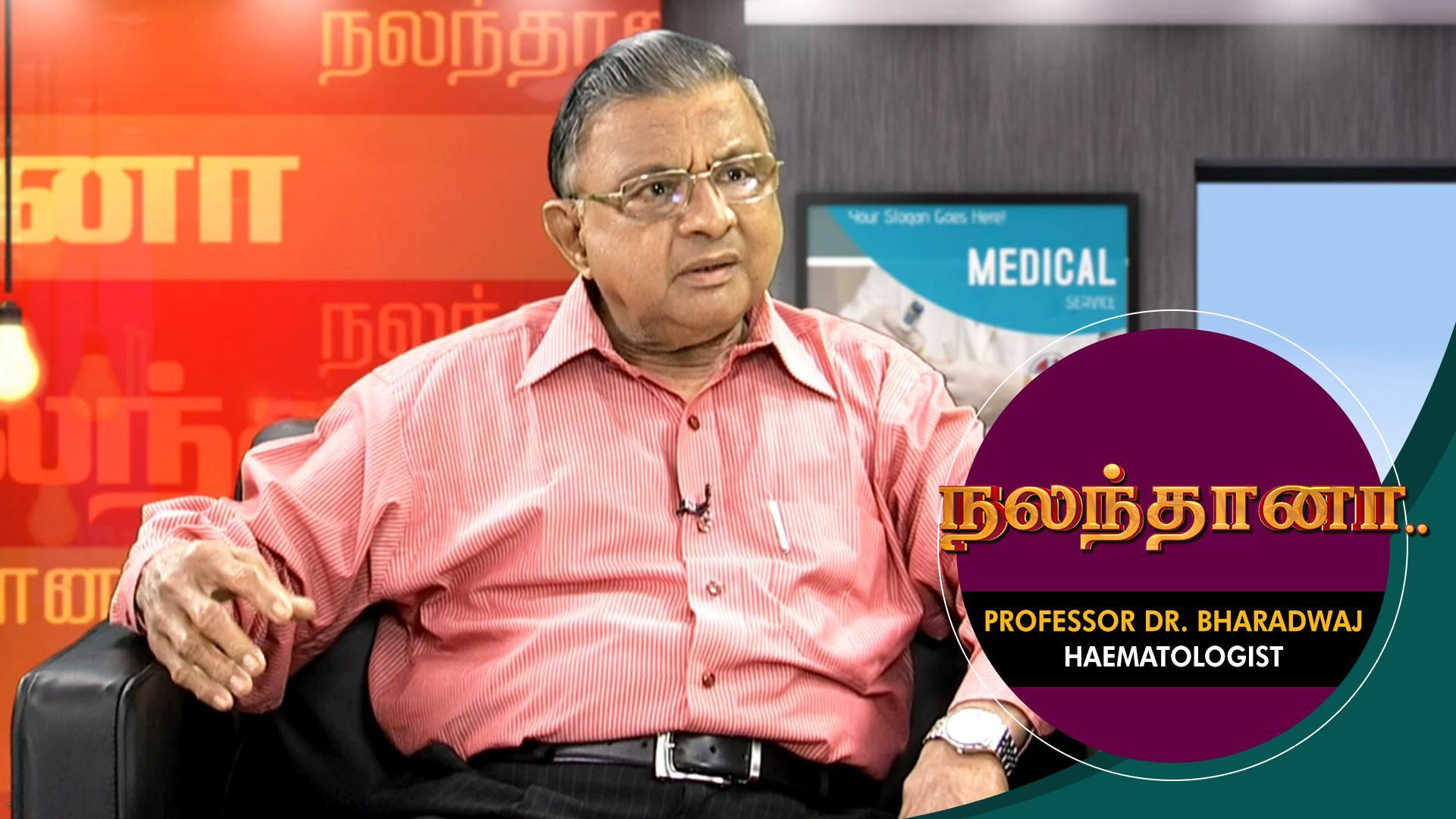 Watch nalanthana only on Watcho