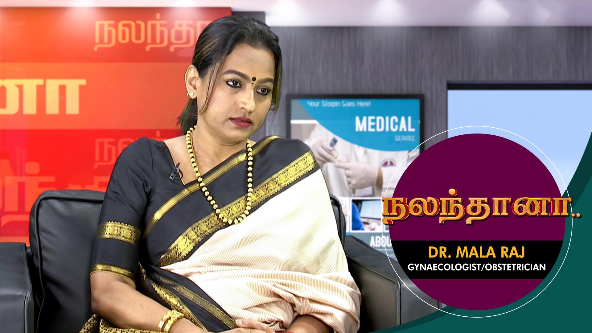 Watch nalanthana only on Watcho