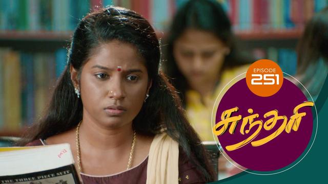 Watch Sundari (Episode ) Tamil serial online | Sun NXT