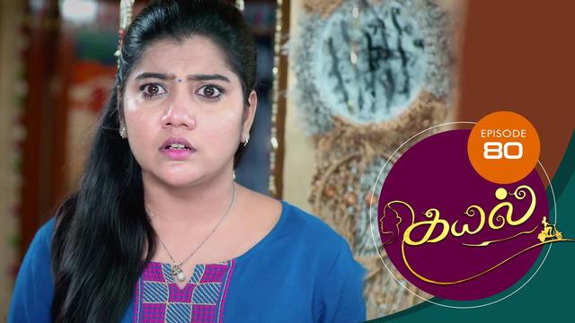 Watch Kayal (Episode ) Tamil serial online | Sun NXT