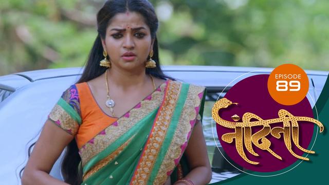 Watch Nandini (Episode ) Marathi serial online | Sun NXT