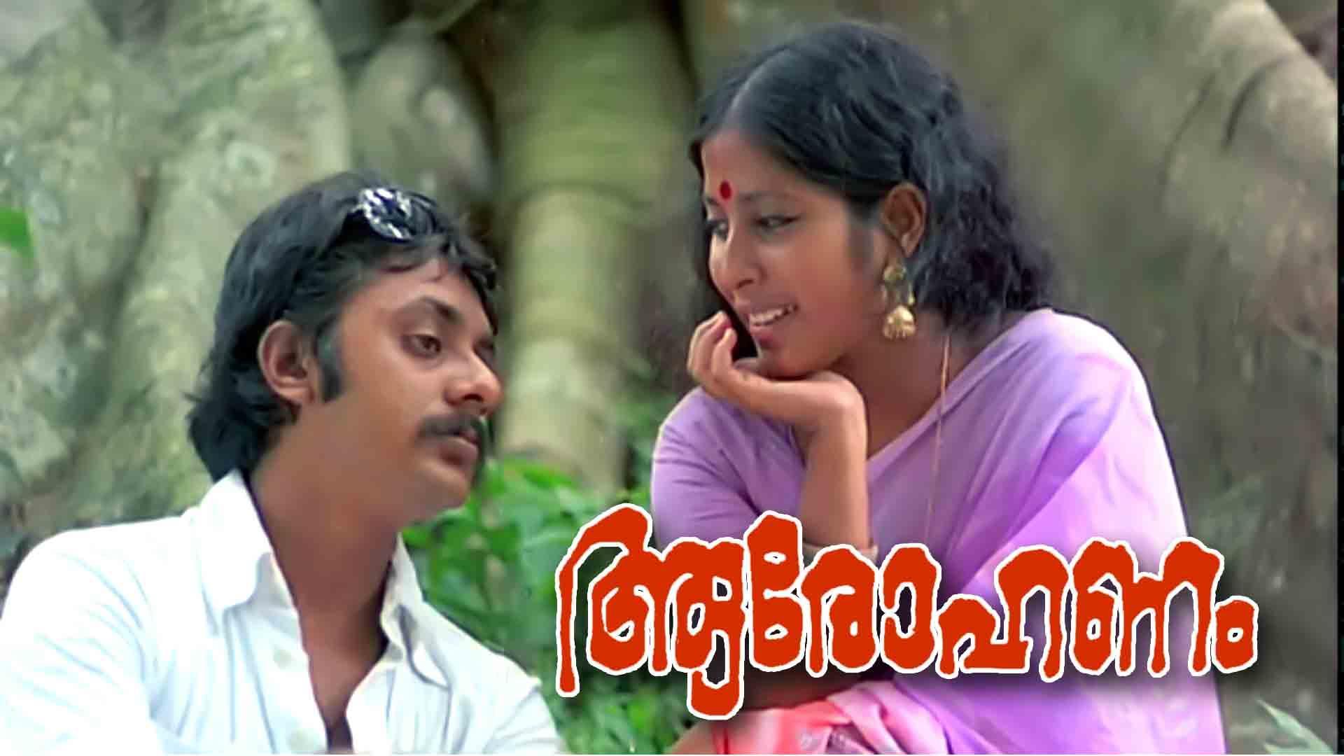 Watch Movie Kolilakkam Only on Watcho