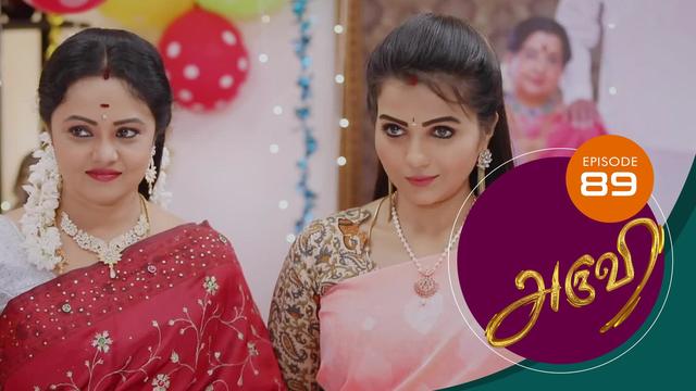 Watch Aruvi (Episode ) Tamil serial online | Sun NXT