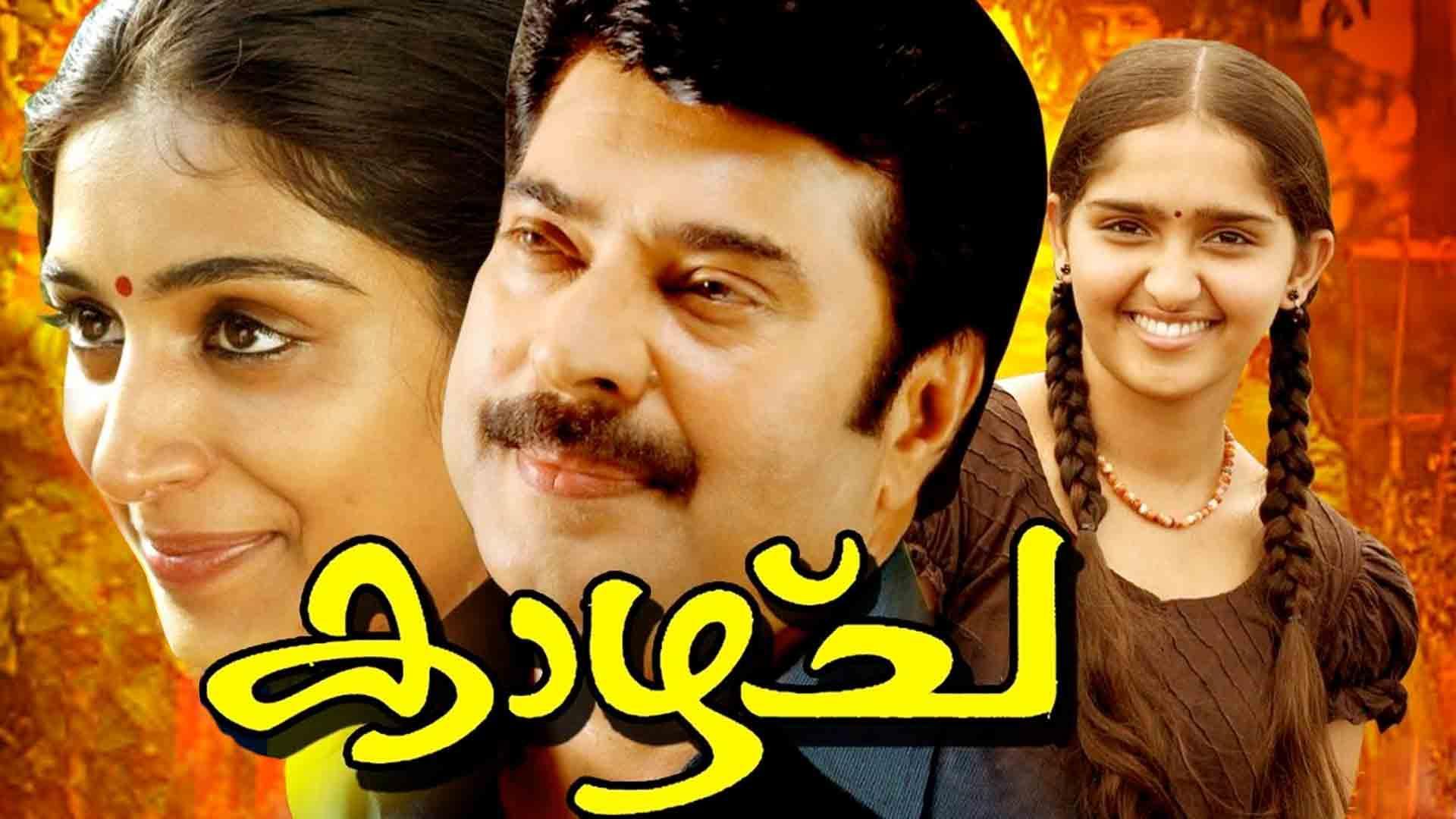 Watch Movie Kaazhcha Only on Watcho