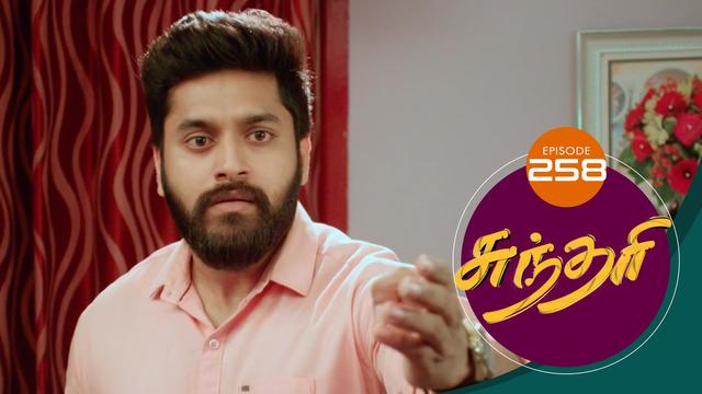 Watch Sundari (Episode ) Tamil serial online | Sun NXT