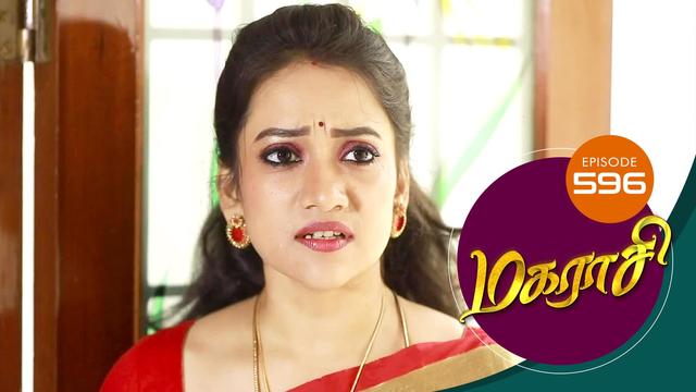 Watch Magarasi (Episode ) Tamil serial online | Sun NXT
