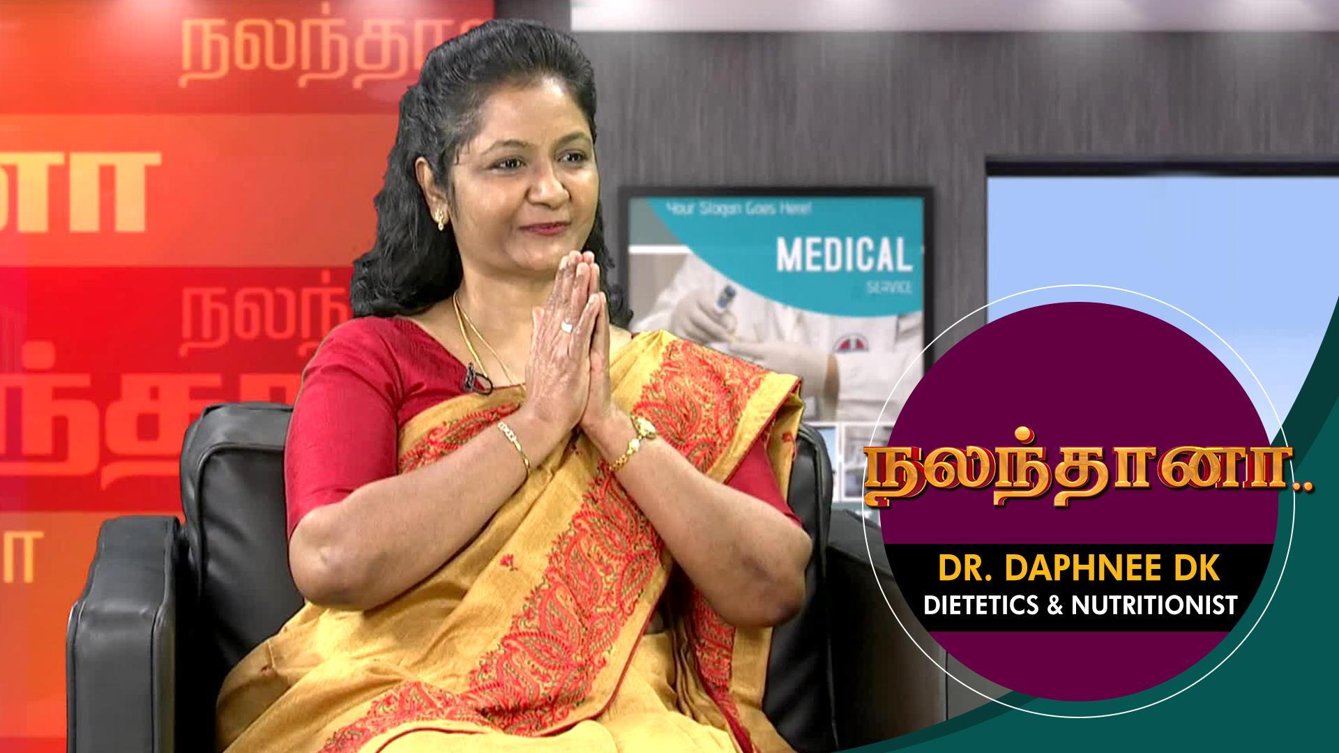 Watch nalanthana only on Watcho