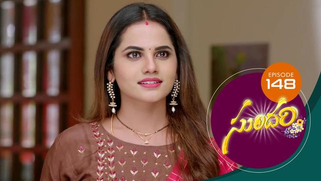 Watch Sundari (Episode ) Telugu serial online | Sun NXT