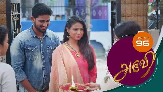 Watch Aruvi (Episode ) Tamil serial online | Sun NXT