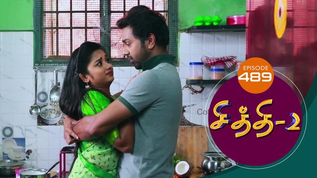 Watch Chithi 2 (Episode ) Tamil serial online | Sun NXT