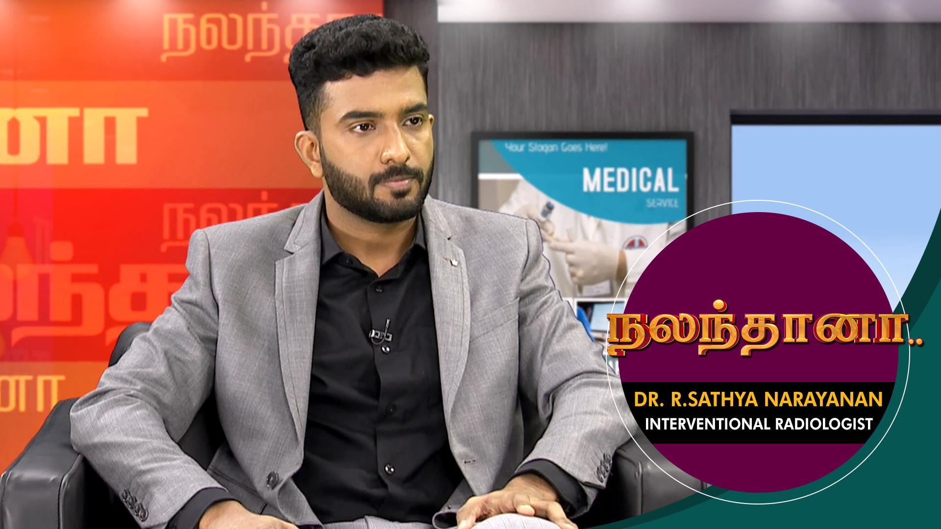 Watch nalanthana only on Watcho