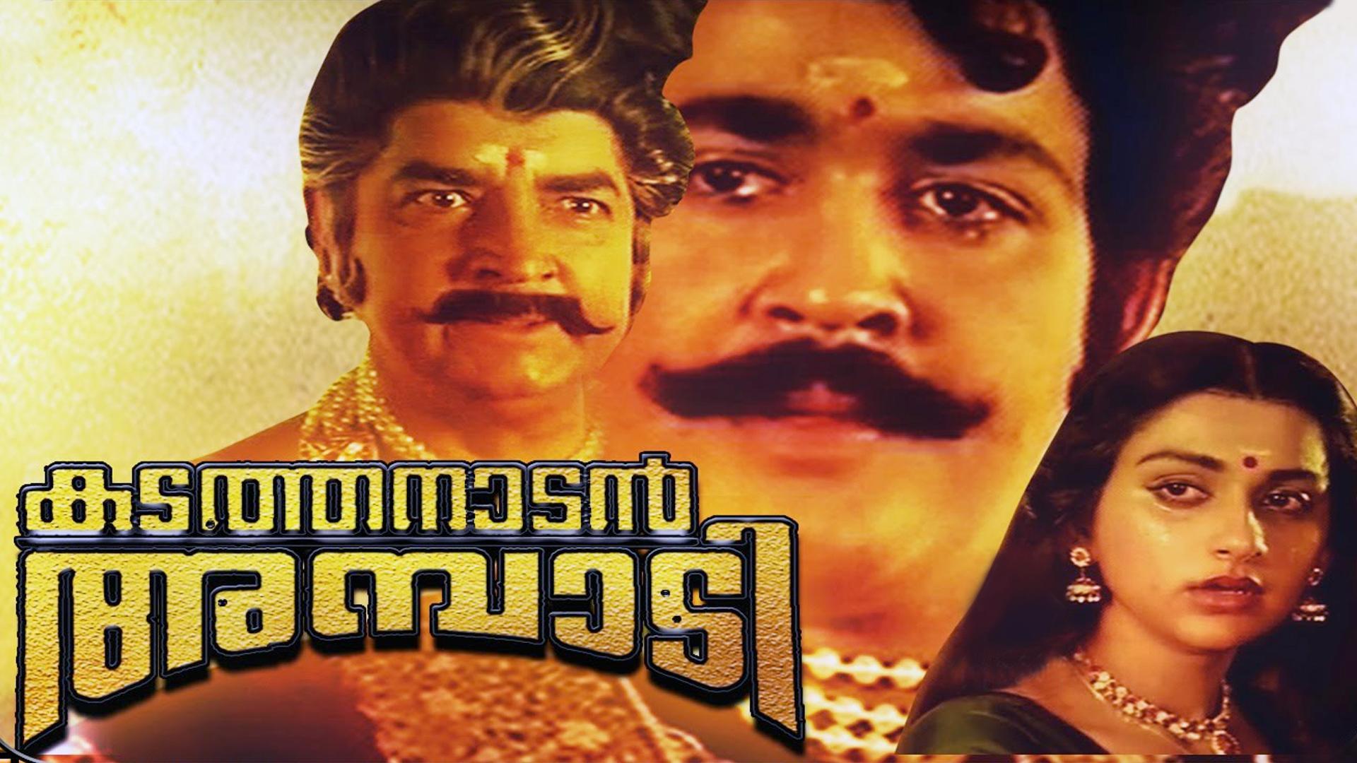 Watch Movie Rakthasakshikal Sindabad Only on Watcho