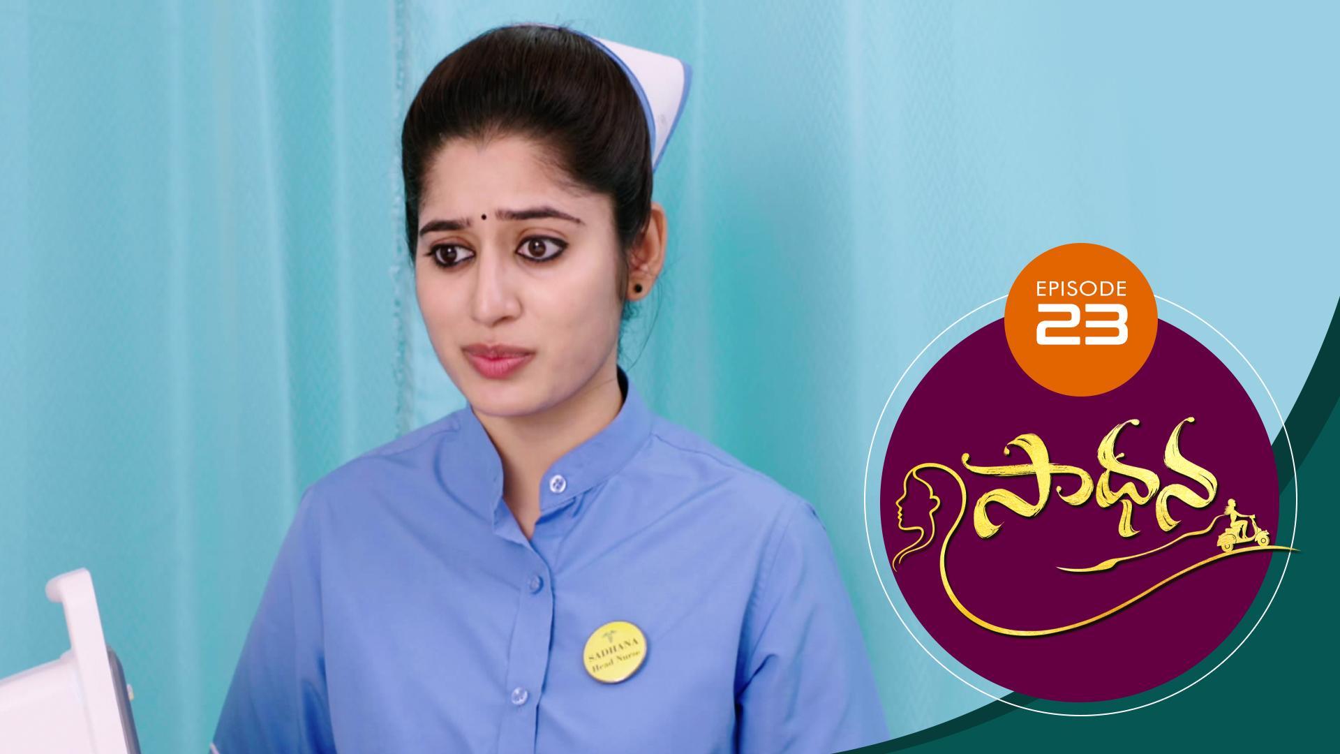 Watch sadhana only on Watcho