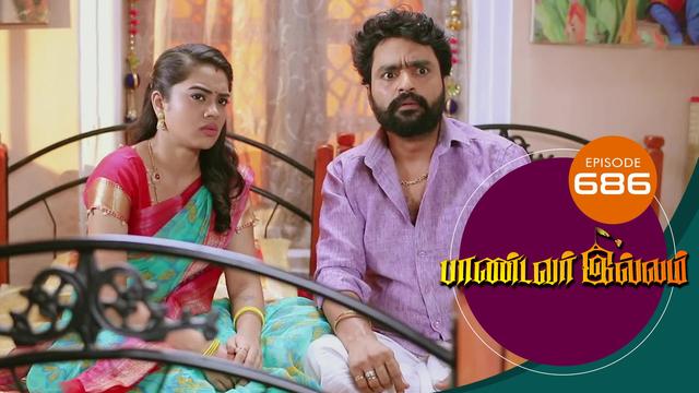 Watch Pandavar Illam (Episode ) Tamil serial online | Sun NXT