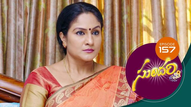 Watch Sundari (Episode ) Telugu serial online | Sun NXT