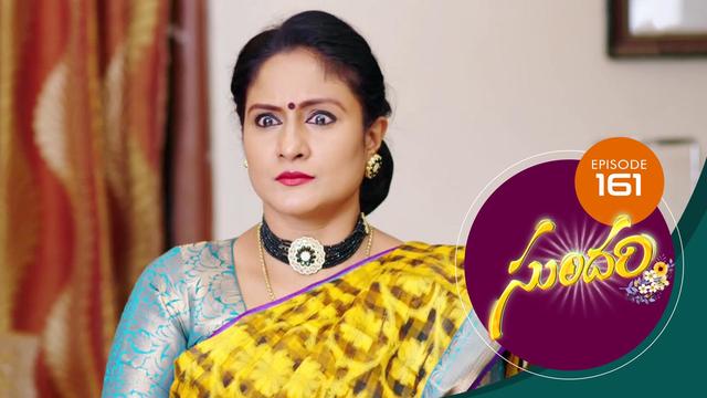 Watch Sundari (Episode ) Telugu serial online | Sun NXT