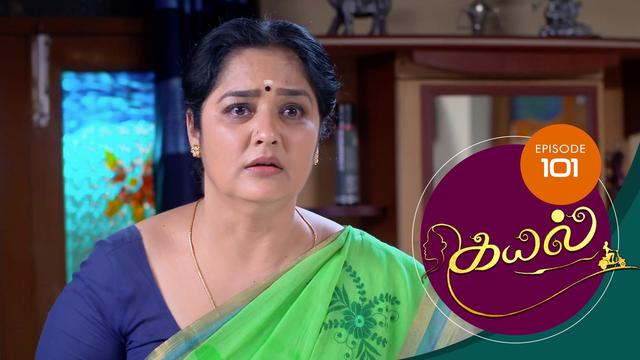 Watch Kayal (Episode ) Tamil serial online | Sun NXT