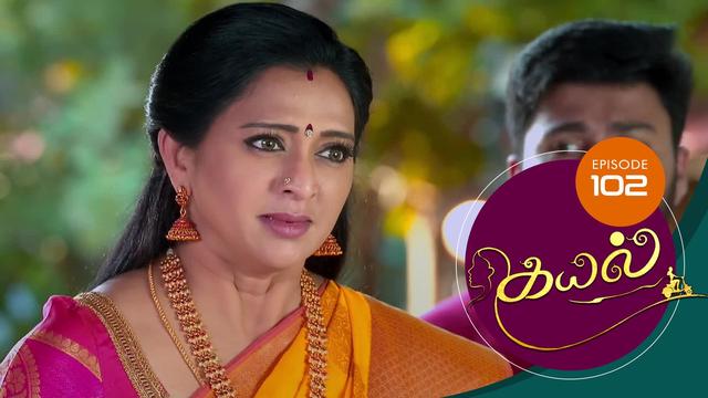 Watch Kayal (Episode ) Tamil serial online | Sun NXT