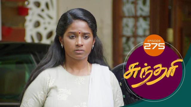 Watch Sundari (Episode ) Tamil serial online | Sun NXT