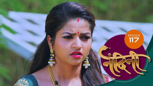 Watch Nandini (Episode ) Marathi serial online | Sun NXT