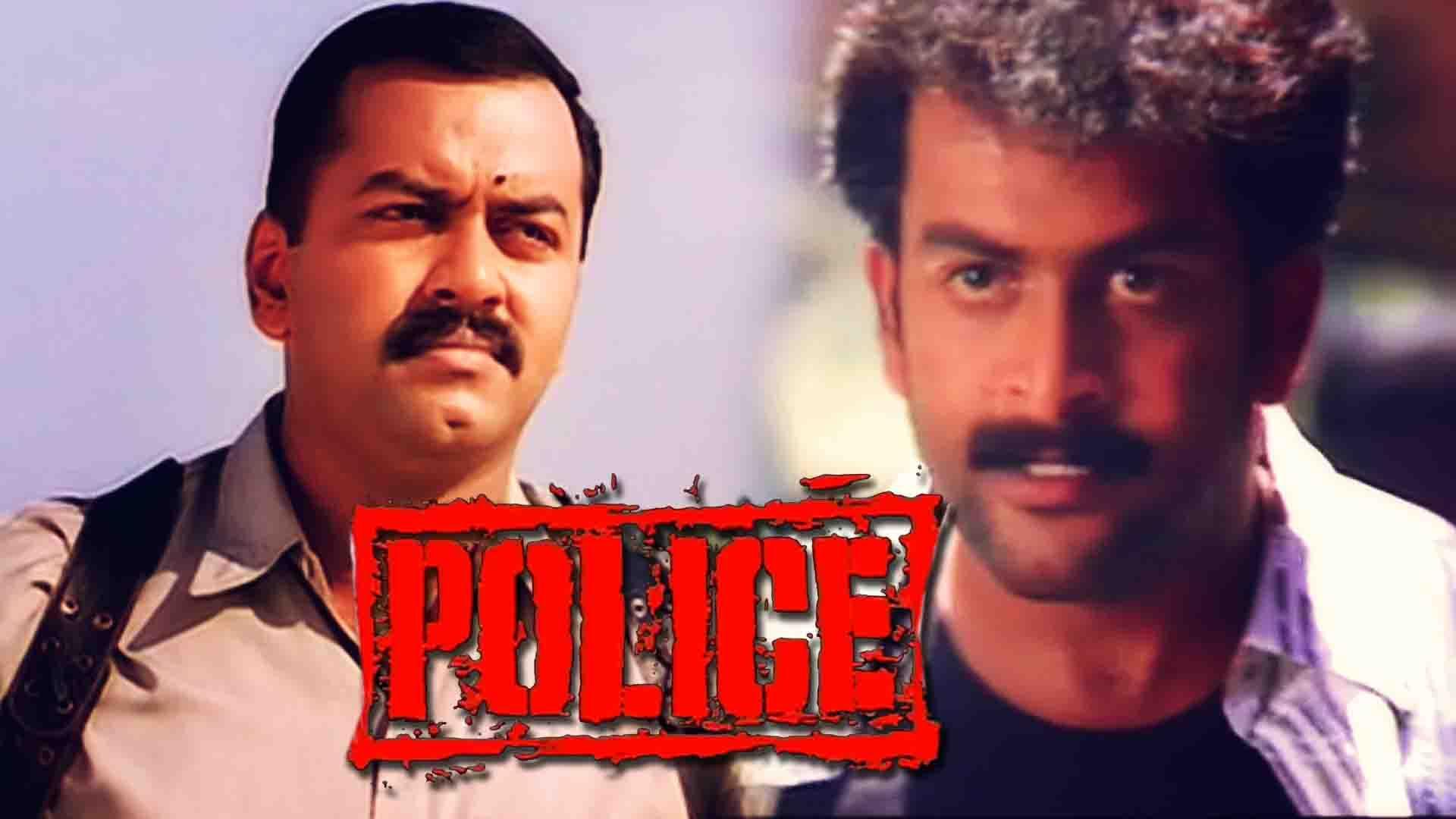 Watch Movie Mumbai Police Only on Watcho