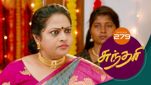 Watch Sundari (Episode ) Tamil serial online | Sun NXT
