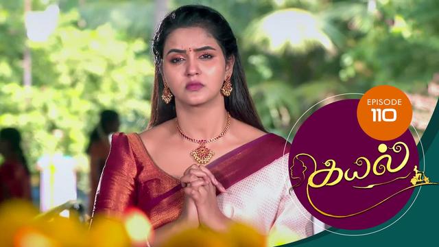 Watch Kayal (Episode ) Tamil serial online | Sun NXT