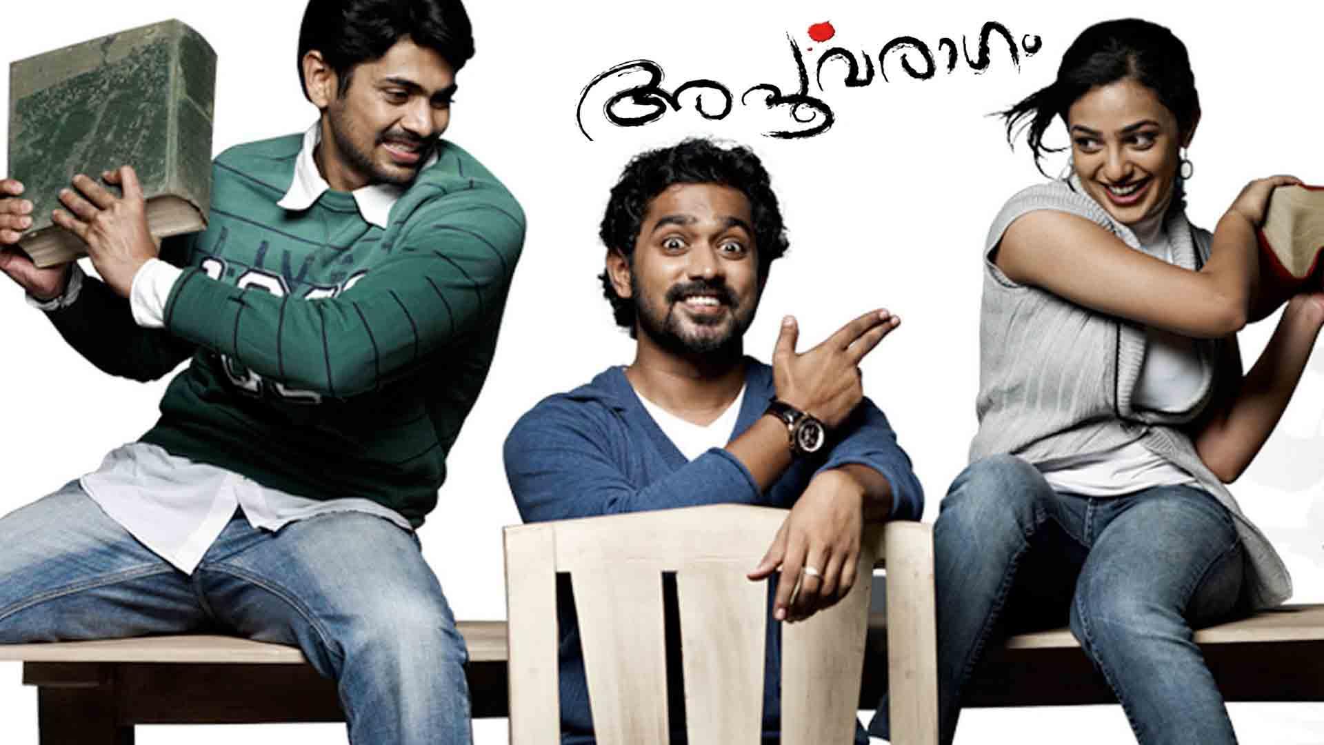 Watch Movie Apoorvaragam Only on Watcho