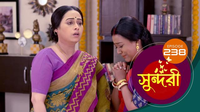 Watch Sundari (Episode ) Bengali serial online | Sun NXT