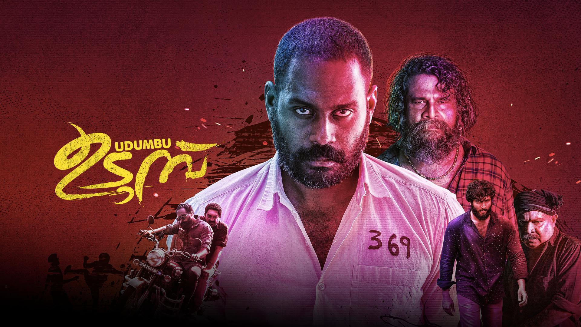 Watch Movie Varayan Only on Watcho