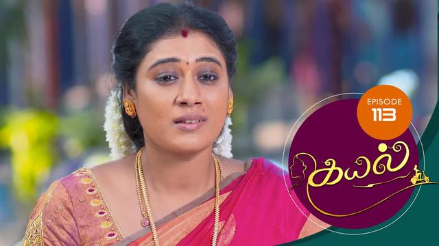 Watch Kayal (Episode ) Tamil serial online | Sun NXT