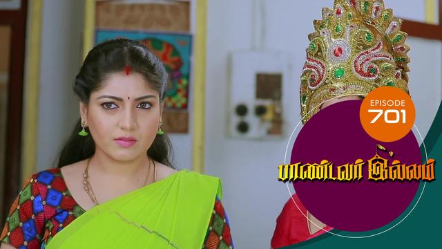 Watch Pandavar Illam (Episode ) Tamil serial online | Sun NXT