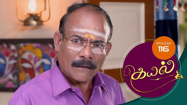 Watch Kayal (Episode ) Tamil serial online | Sun NXT