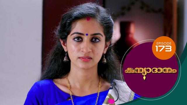 Watch Kanyadanam (Episode ) Malayalam serial online | Sun NXT