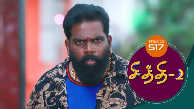 Sun NXT - Watch Movies Online, Watch TV Shows, News Online